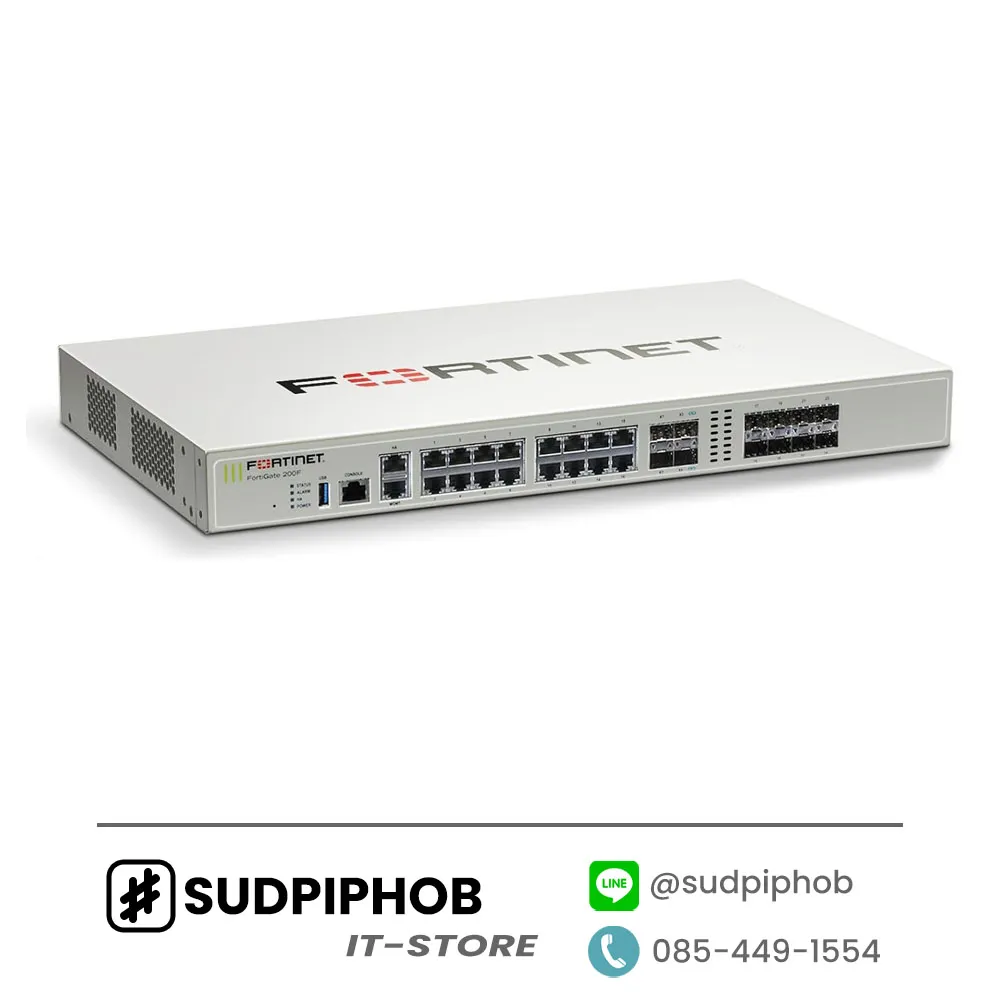 [FG-200F-BDL-809-12] FortiGate 200F ราคา จำหน่าย ขาย