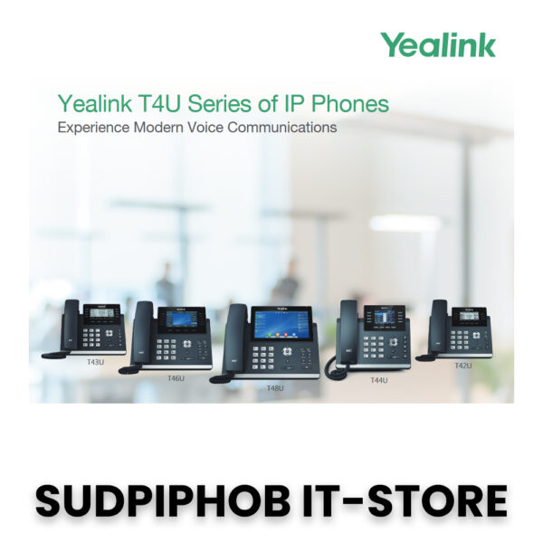 [SIP-T44U] Yealink ราคา จำหน่าย ขาย Configฟรี