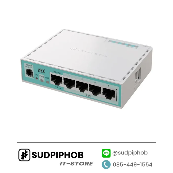 [hEX refresh] Router Mikrotik E50UG ราคา จำหน่าย ขาย