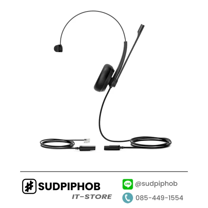 [YHS34 Mono for 3rd Party] Headset Yealink ราคา จำหน่าย ขาย